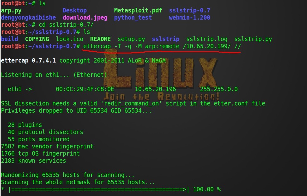 利用sslstrip和ettercap突破ssl嗅探密码 - 游侠安全网